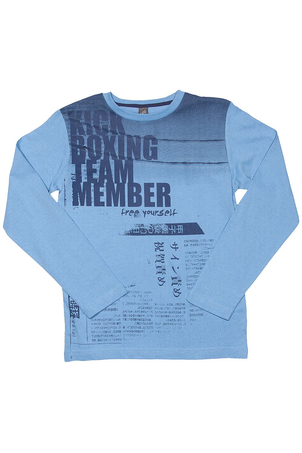 Long sleeve model 19584 Besta Plus Shirts, T-shirts Wholesale Clothing ...